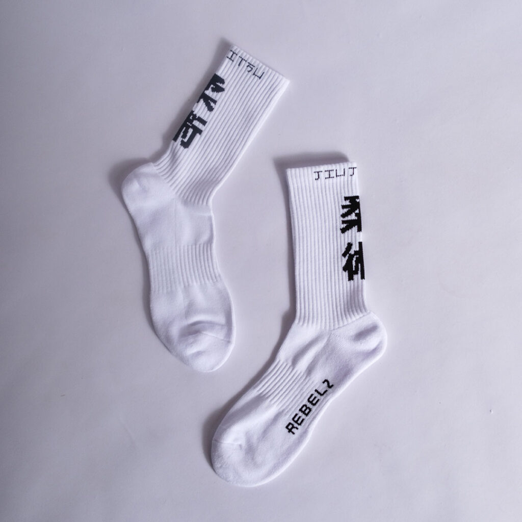 Rebelz Sport Socks Jiu Jitsu white - Rebelz