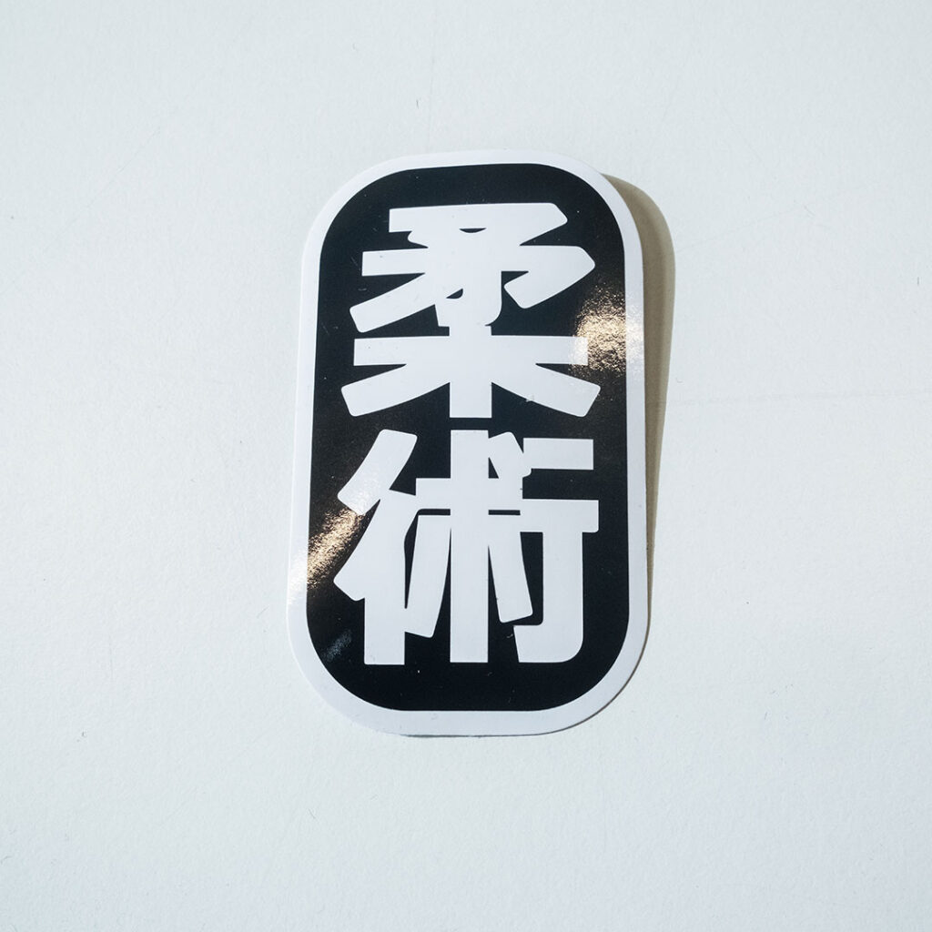 Rebelz Sticker Pack Logo - Rebelz